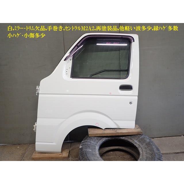 キャリイ キャリィ EBD-DA65T 左FドアASSY M2A2 68002-83J00 : NOTOオートリサイクル - 通販 ...