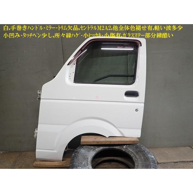キャリイ キャリィ EBD-DA65T 左FドアASSY M2A2 68002-83J00 : NOTOオートリサイクル - 通販 ...