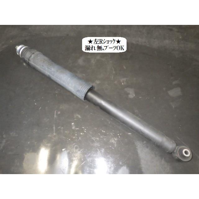 ヴォクシー DBA-ZRR80G 左Rショックアブソーバー 48531-28870 48531-80808 : 241213000350800 : NOTOオートリサイクル - 通販 ...