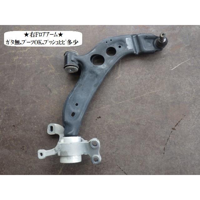 BMW ミニ DBA-XM12 右Fロアアーム : 241225000151720 : NOTOオートリサイクル - 通販 - Yahoo ...