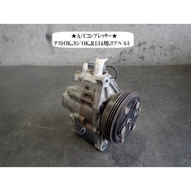 アクティ EBD-HA9 A/Cコンプレッサー パナソニック TL07A1AB5TX 38810-PFE-005 : NOTOオートリサイクル - 通販 - Yahoo!ショッピング