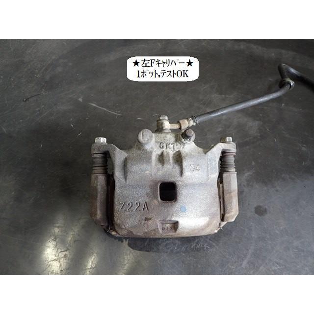 ノート DBA-NE12 左Fキャリパー 41011-3AW0A : NOTOオートリサイクル - 通販 - Yahoo!ショッピング