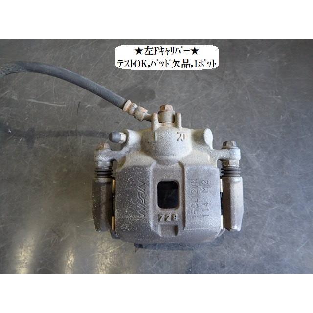 サンバー LE-TV2 左Fキャリパー 26292TC071 : NOTOオートリサイクル - 通販 - Yahoo!ショッピング