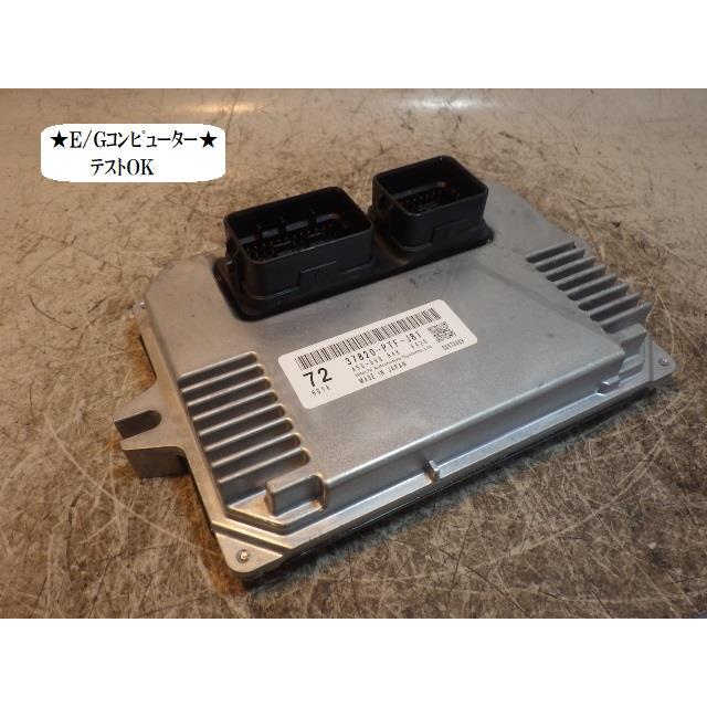 アクティ EBD-HH6 エンジンコンピューター ヒタチ 37820-PTF-J81 : NOTOオートリサイクル - 通販 - Yahoo!ショッピング