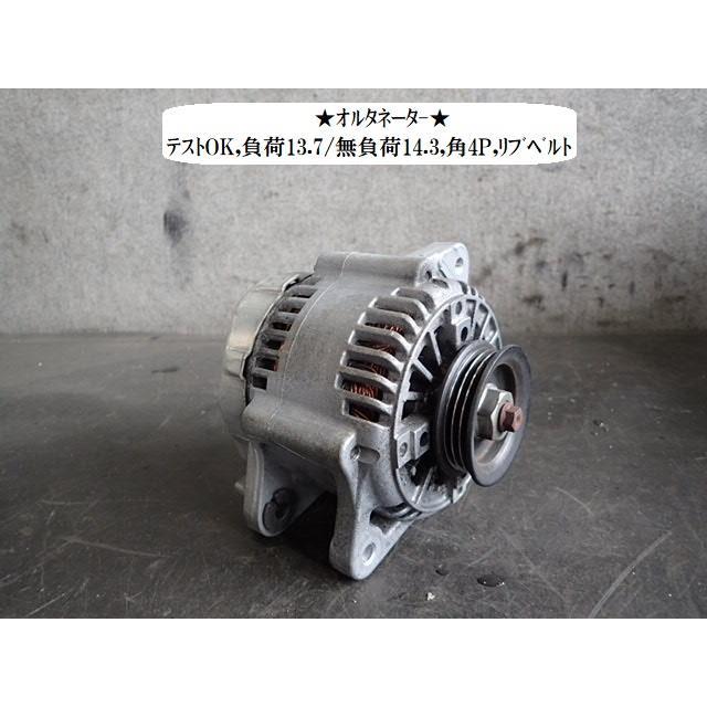 ミニキャブ GBD-U62V オルタネーター デンソー MD362184 : NOTOオートリサイクル - 通販 - Yahoo!ショッピング