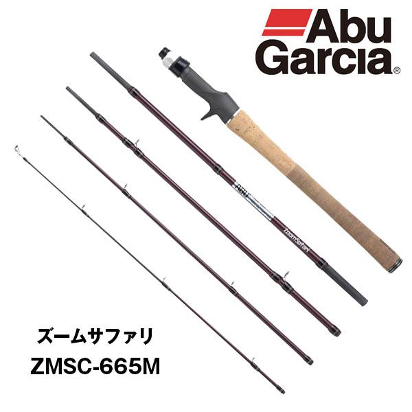 Abu Garcia ズームサファリ 【ZoomSafari】 ZMSC-665M 146884 アブガルシア : カツキネットヤフー店 - 通販 - Yahoo!ショッピング