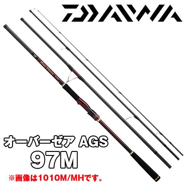 DAIWA（釣り） オーバーゼア AGS [OVERTHERE AGS] 97M ダイワ 068546* : カツキネットヤフー店 - 通販 - Yahoo!ショッピング