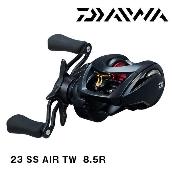 DAIWA（釣り） 23 SS AIR TW 8.5R ダイワ 160332* : カツキネットヤフー店 - 通販 - Yahoo!ショッピング