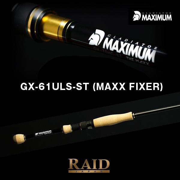レイド ジャパン RAID JAPAN GLADIATOR MAXIMUM GX-61ULS-ST (MAXX FIXER) 947510 : カツキネットヤフー店 - 通販 - Yahoo ...
