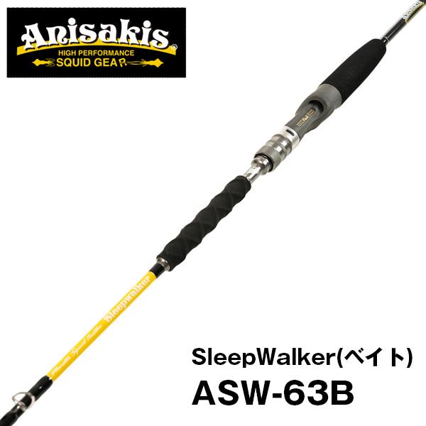Anisakis SleepWalker(ベイト) ASW-63B 099018 : カツキネットヤフー店 - 通販 - Yahoo!ショッピング