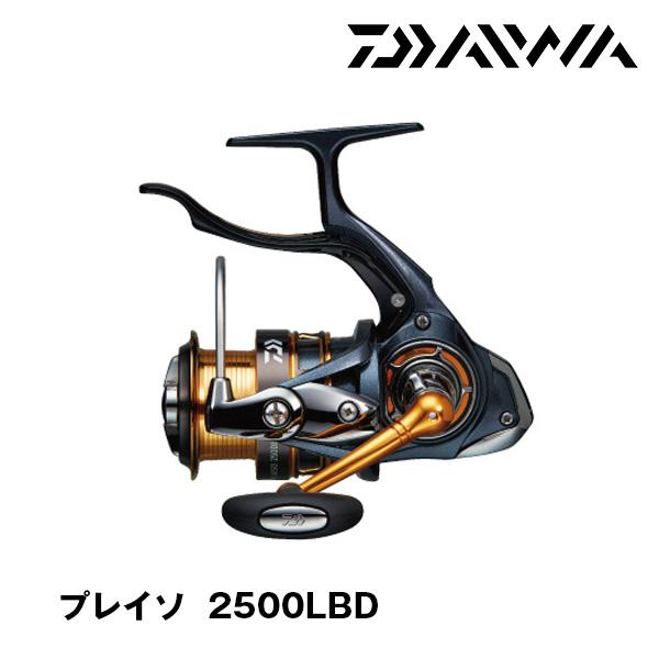DAIWA（ダイワ） ☆アウトレット プレイソ 2500LBD 085748 : カツキネットヤフー店 - 通販 - Yahoo!ショッピング