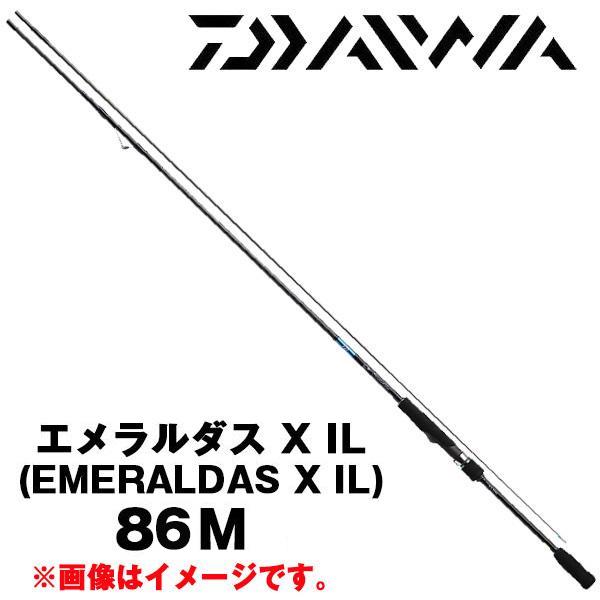 DAIWA（釣り） エメラルダス X IL (EMERALDAS IL) 【インターラインモデル】 86M ダイワ 253277 エギングロッド : カツキネットヤフー店 - 通販 ...