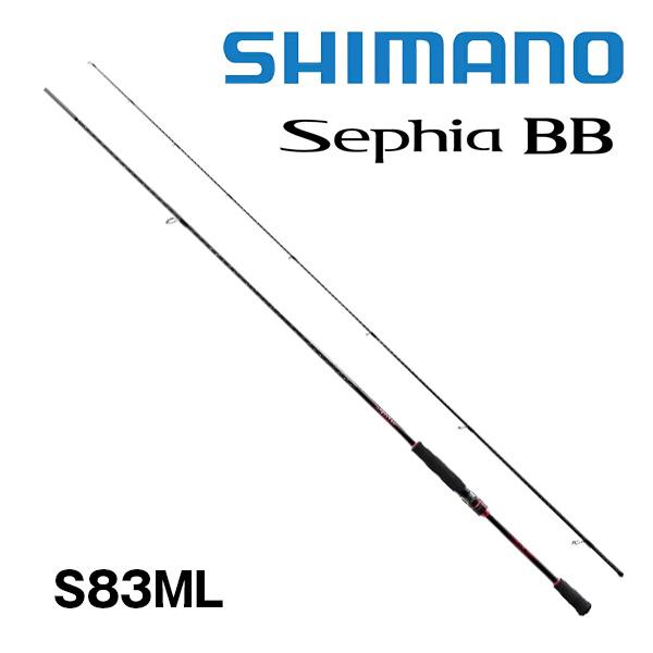 Sephia 22セフィア BB [SEPHIA BB] S83ML 354020 シマノ : カツキネットヤフー店 - 通販 - Yahoo!ショッピング
