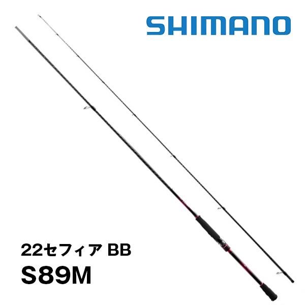 Sephia 22セフィア BB (SEPHIA BB) S89M 354099 シマノ : カツキネットヤフー店 - 通販 - Yahoo!ショッピング