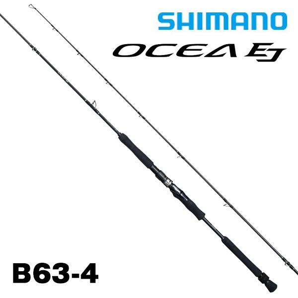 OCEA オシア EJ [OCEA EJ] B63-4 393944* シマノ : カツキネットヤフー店 - 通販 - Yahoo!ショッピング