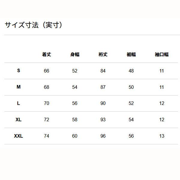 THE NORTH FACE ザ・ノース・フェイス(THE FACE)アストロ THE NORTH FACE ザ・ノース・フェイス(THE FACE)アストロ