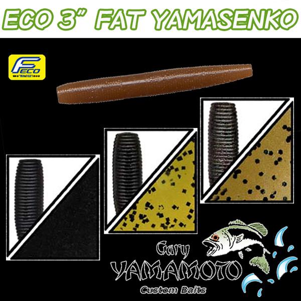 Gary YAMAMOTO エコ 3″FAT YAMASENKO （3″ファットヤマセンコー） ゲーリーヤマモト : カツキネットヤフー店 ...
