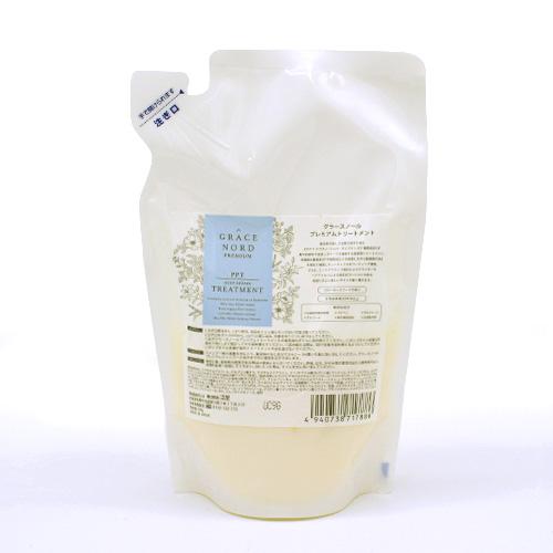 【詰替】グラースノール プレミアム トリートメント 270g : AHCCアルファ公式通販ショップ活里 - 通販 - Yahoo!ショッピング