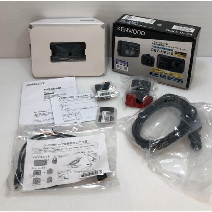 ケンウッド ★未使用品！★ KENWOOD 前後2カメラ ドライブレコーダー DRV-MP740 (前方+車室内) スタンドアローン型 1 ...