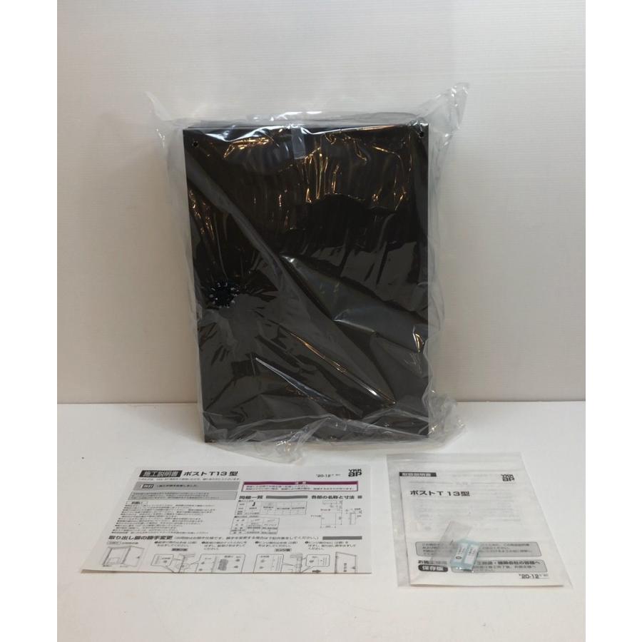 YKK AP 未使用品！ YKKap ポスト T13型 ダークブラウン 上入れ前出し仕様 BBAME-TY13-XA AMETY13-XA BB7586 1桁ダイヤル 郵便ポスト 郵便受け ...