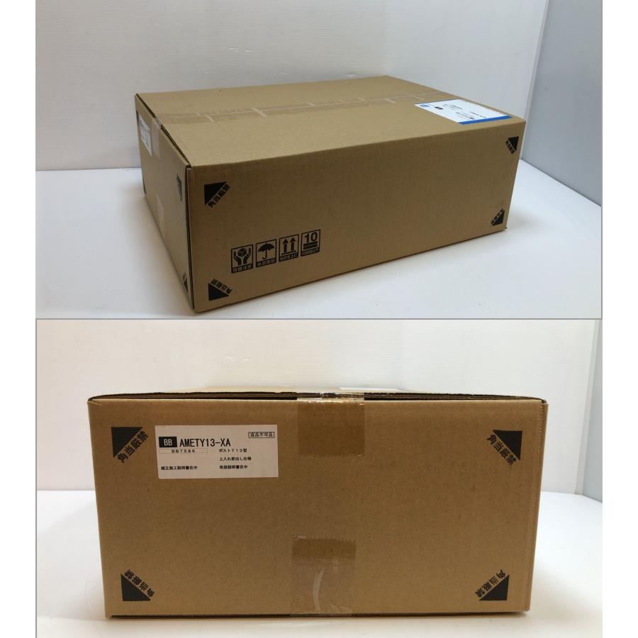 YKK AP 未使用品！ YKKap ポスト T13型 ダークブラウン 上入れ前出し仕様 BBAME-TY13-XA AMETY13-XA ...