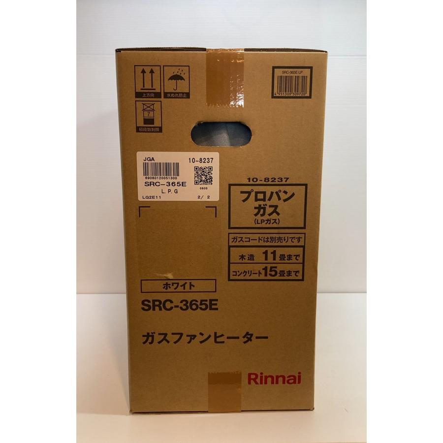 未使用！ Rinnai 2024年製 ガスファンヒーター LPガス用 ホワイト SRC-365E 木造:〜11畳 コンクリ:〜15畳 リンナイ プロパンガス : 2411270 : 買ったる堂 ...