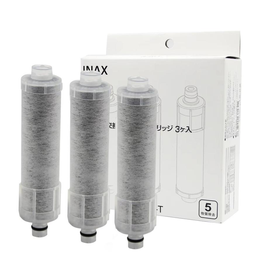 LIXIL INAX JF-20-T オールインワン浄水栓交換用カートリッジ リクシル イナックス 標準タイプ（5物質）JF-20 3本セット 正規品 :p2100268318d2:買ったる堂 ...
