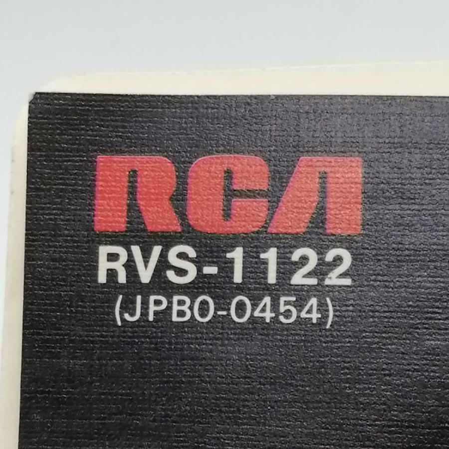 【中古】EPレコード 西城秀樹 あなたと愛のために 忘れかけた愛を RVS-1122 : カウカウキング Yahoo!ショッピング店 - 通販 - Yahoo!ショッピング