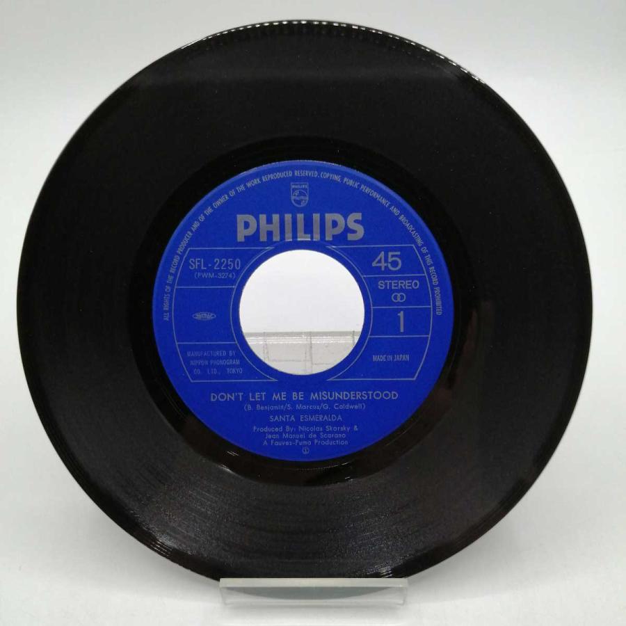 【中古】EP サンタ・エスメラルダ 悲しき願い SFL-2250 : カウカウキング Yahoo!ショッピング店 - 通販 - Yahoo!ショッピング