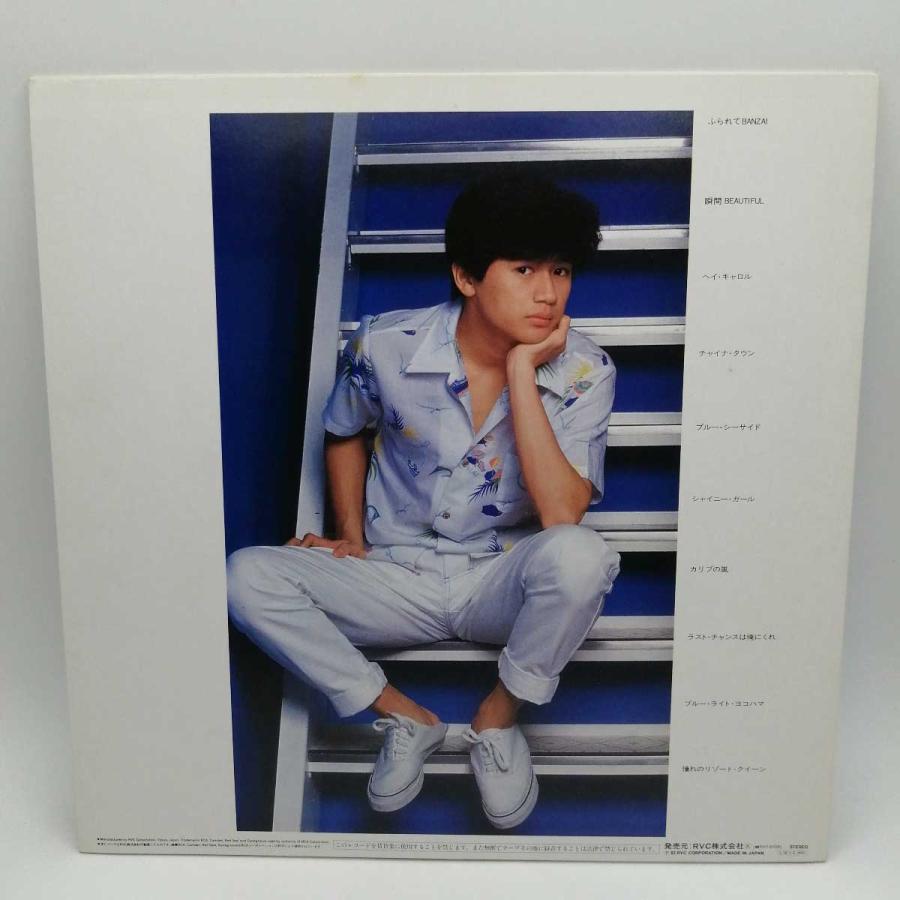 【中古】LP BANZAI 近藤真彦 RHL-8308 : カウカウキング Yahoo!ショッピング店 - 通販 - Yahoo!ショッピング