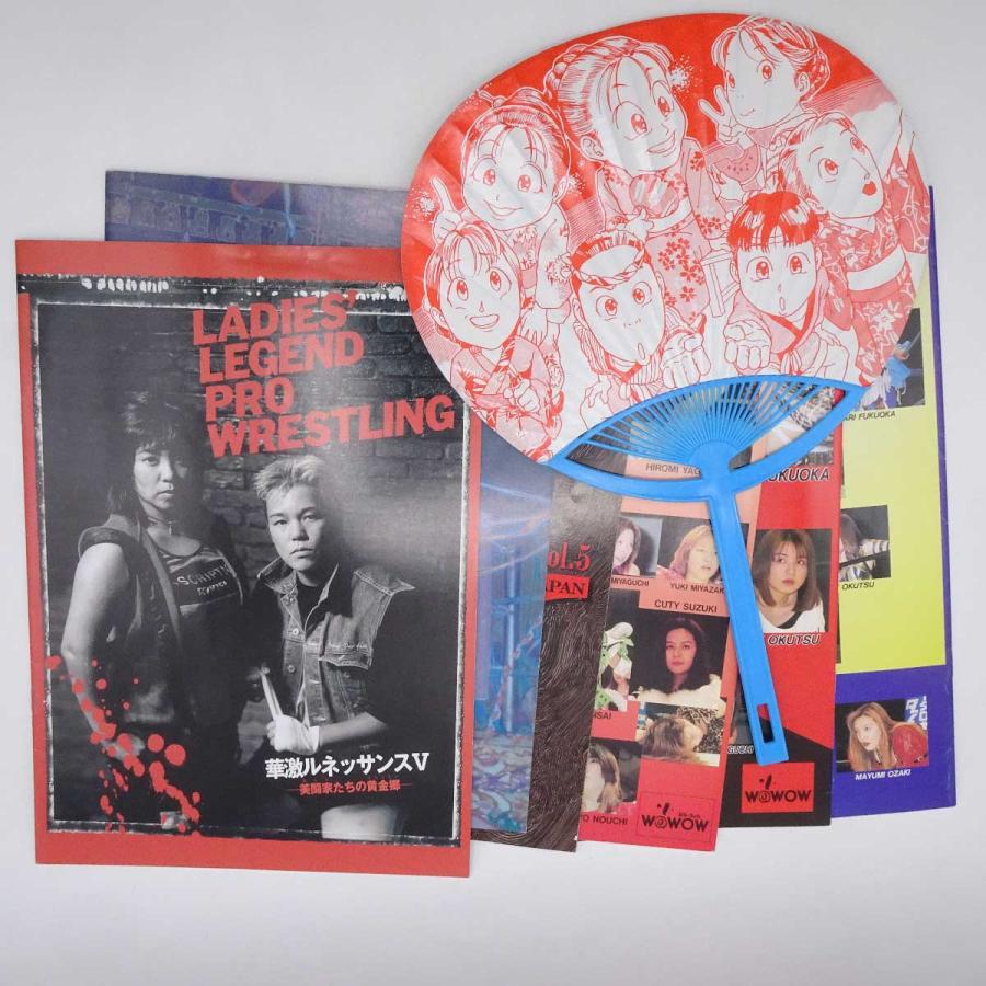 【中古】[6冊セット] JWP Vol.8 /20 /21 GAEA JAPAN Vol.3 /5 LLPW 格闘ルネサンス5 オフィシャルパンフレット 女子プロレス : カウカウキング ...