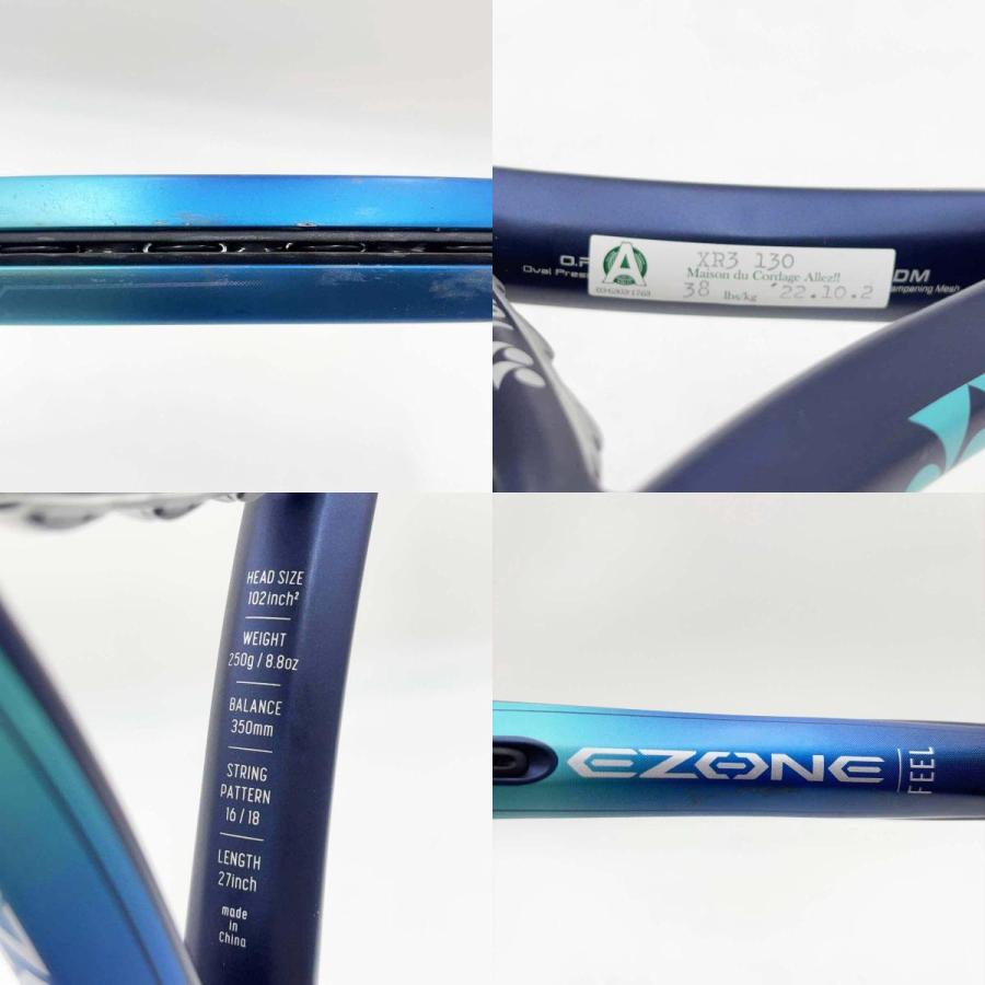 【中古】ヨネックス EZONE FEEL 硬式テニスラケット Eゾーンフィール G0 YONEX 2022シリーズ : カウカウキング Yahoo!ショッピング店 - 通販 - Yahoo ...
