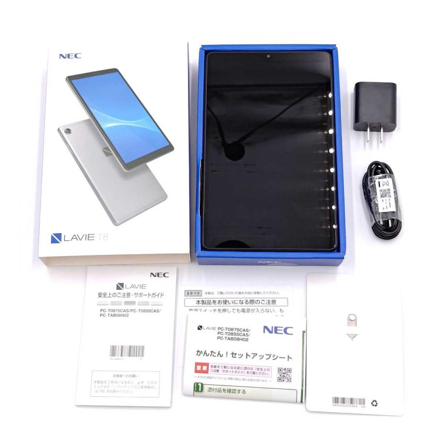 【中古】NEC Android タブレット NEC LAVIE T8 8HD1 ラヴィ プラチナグレー PC-T0855CAS : カウカウキング Yahoo!ショッピング店 - 通販 ...