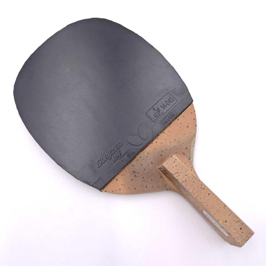 【中古】ダーカー SOLID PRO ソリッドプロ 角型 日本式 ペンホルダー 卓球ラケット DARKER 両面 : カウカウキング Yahoo!ショッピング店 - 通販 - Yahoo!ショッピング