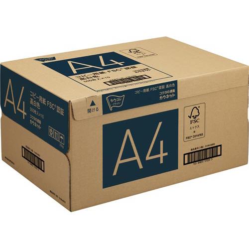 カウネット FSC（R）認証 コピー用紙 高白色 A4 1箱 : カウモール - 通販 - Yahoo!ショッピング