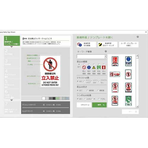 マックス ビーポップ PM−100W2 : 37333089 : カウモール - 通販 - Yahoo!ショッピング