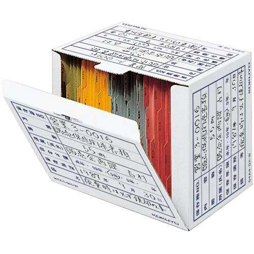 コクヨ 文書保存箱 B4・A4用 ホワイト 10個入 : 42333302 : カウモール - 通販 - Yahoo!ショッピング