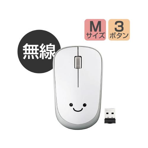 エレコム 無線IRLEDマウス M−IR07DR ホワイト : カウモール - 通販 - Yahoo!ショッピング