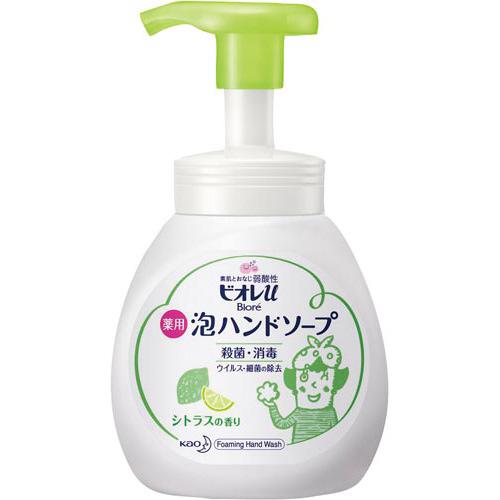 花王 ビオレu 泡ハンドソープ シトラス 本体240ml : カウモール - 通販 - Yahoo!ショッピング