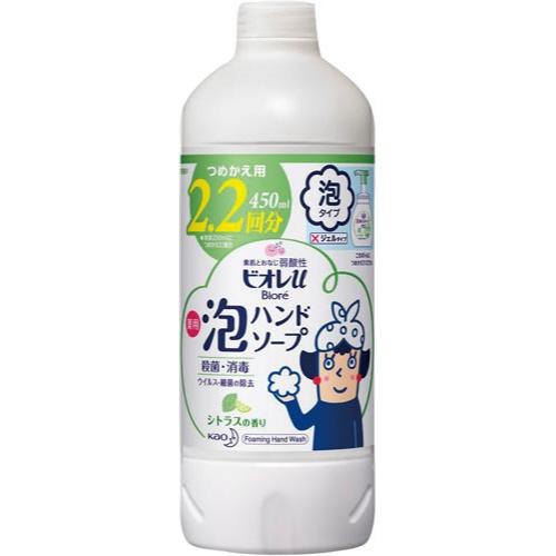 花王 ビオレu 泡ハンドソープ シトラス 詰替430ml : カウモール - 通販 - Yahoo!ショッピング