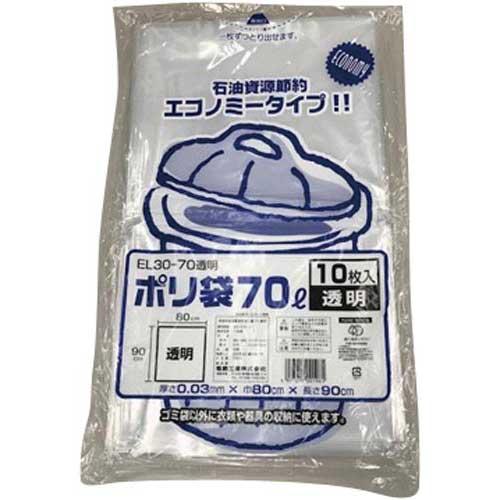 福助工業 ポリ袋EL30−70透明 10枚×10 : カウモール - 通販 - Yahoo!ショッピング