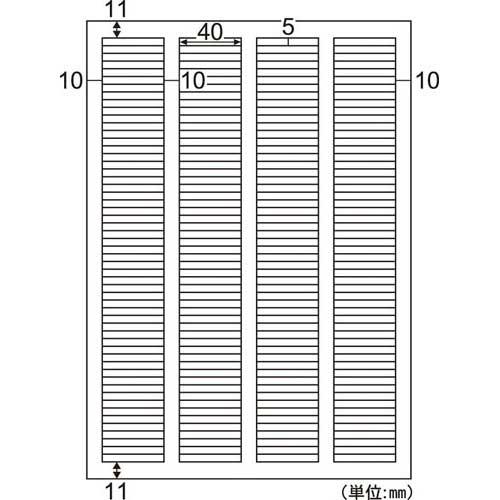 ヒサゴ 訂正ラベル A4 220面 OP2606 : 49136616 : カウモール - 通販 - Yahoo!ショッピング