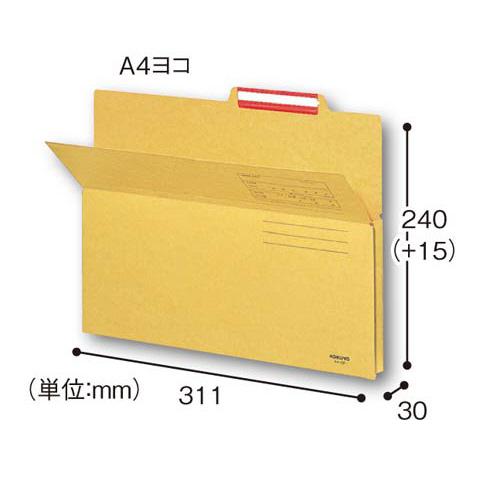 コクヨ 持ち出しフォルダーCF A4 : カウモール - 通販 - Yahoo!ショッピング