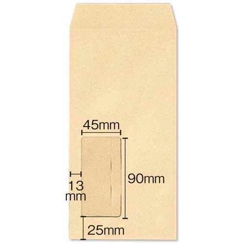 キングコーポレーション 窓付封筒テープ付 長3 クラフト 85g 100枚 : カウモール - 通販 - Yahoo!ショッピング