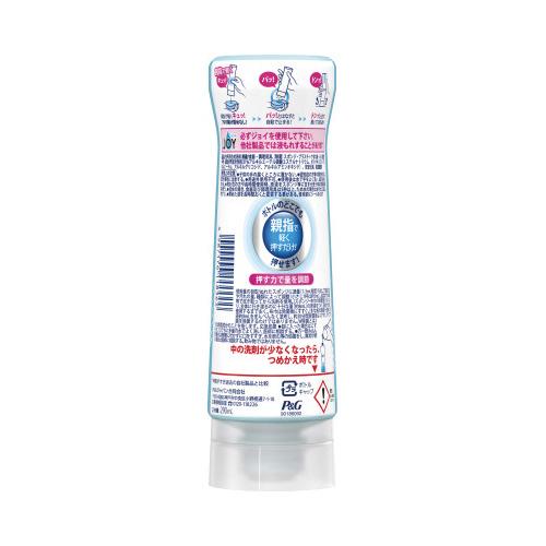P＆G 除菌ジョイコンパクトFクリーン逆さボトル290ml : カウモール - 通販 - Yahoo!ショッピング