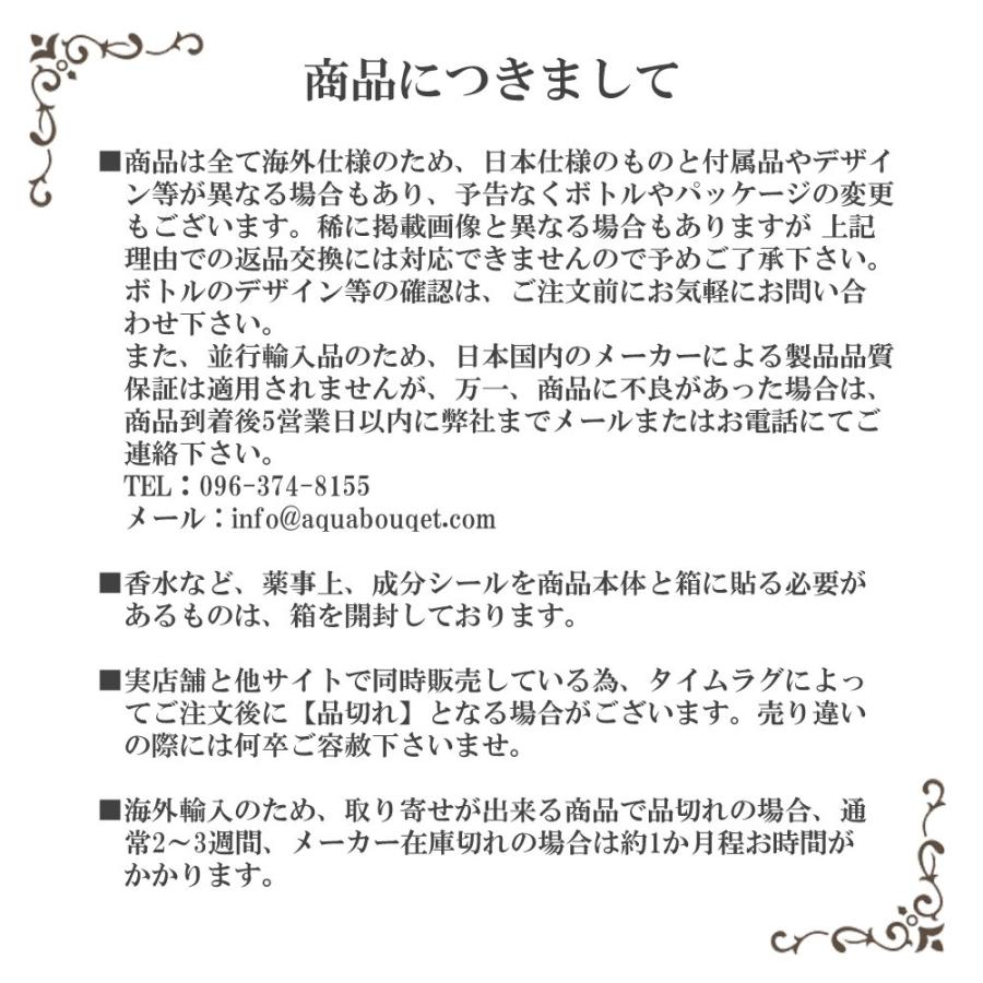 ディプティック （DIPTYQUE） ドソン オードパルファム 2ml [並行輸入品] : 1447-006105 : カウナラ 東京本店 - 通販 - Yahoo!ショッピング