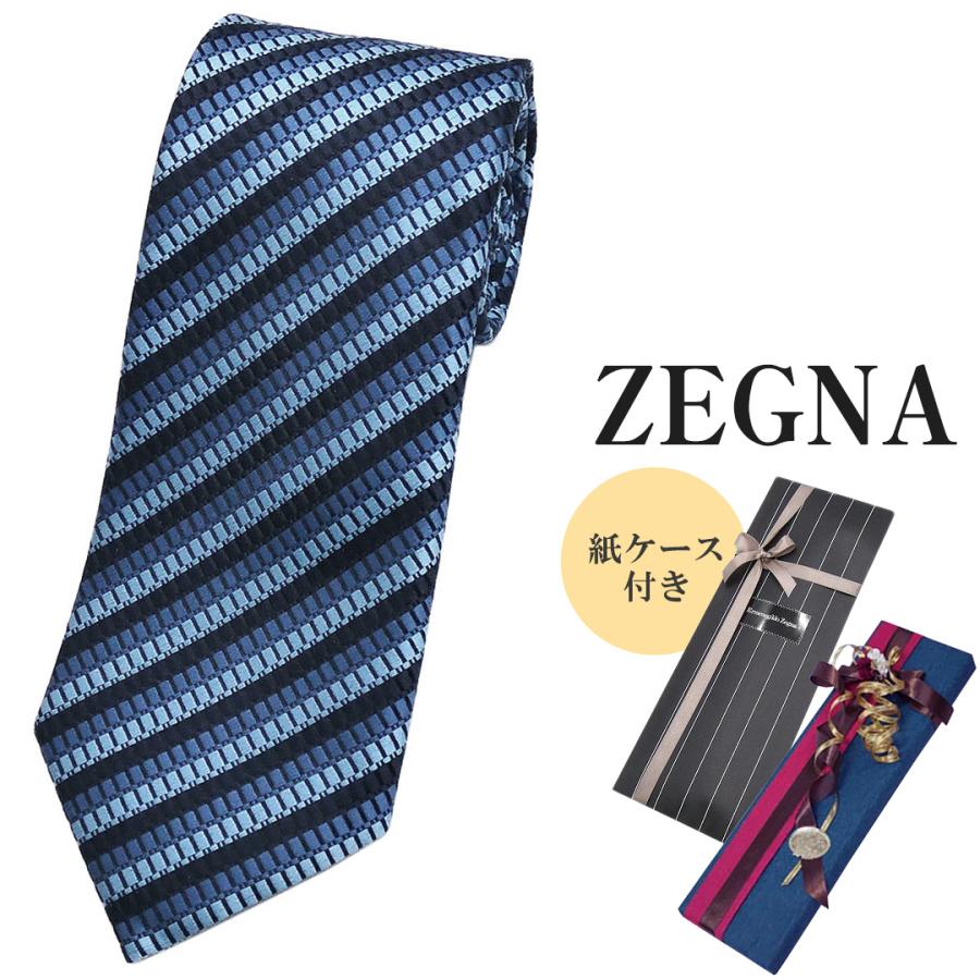 ZEGNA 未使用 ゼニア ブランド ネクタイ エルメネジルド・ゼニア Zegna ストライプ シルク 100％ 高級 ネイビー ブルー 紺 青 30065 : いかほど屋 - 通販 ...