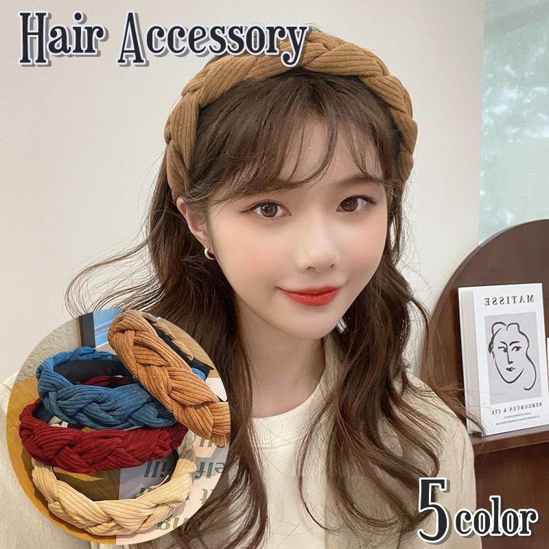 カチューシャ 幅広 スエード調 女性 婦人 レディース ヘアアクセサリー 髪留め 髪飾り ヘアアレンジ クロス 太め シンプル 可愛い キュート カジ : KAWAeMON - 通販 ...