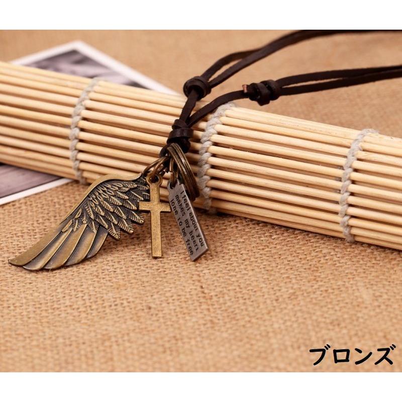 ネックレス ペンダント メンズ レディース アクセサリー フェイクレザー 羽根 リング プレート クロス 十字架 ストリート系 : acc-03457 : KAWAeMON - 通販 ...