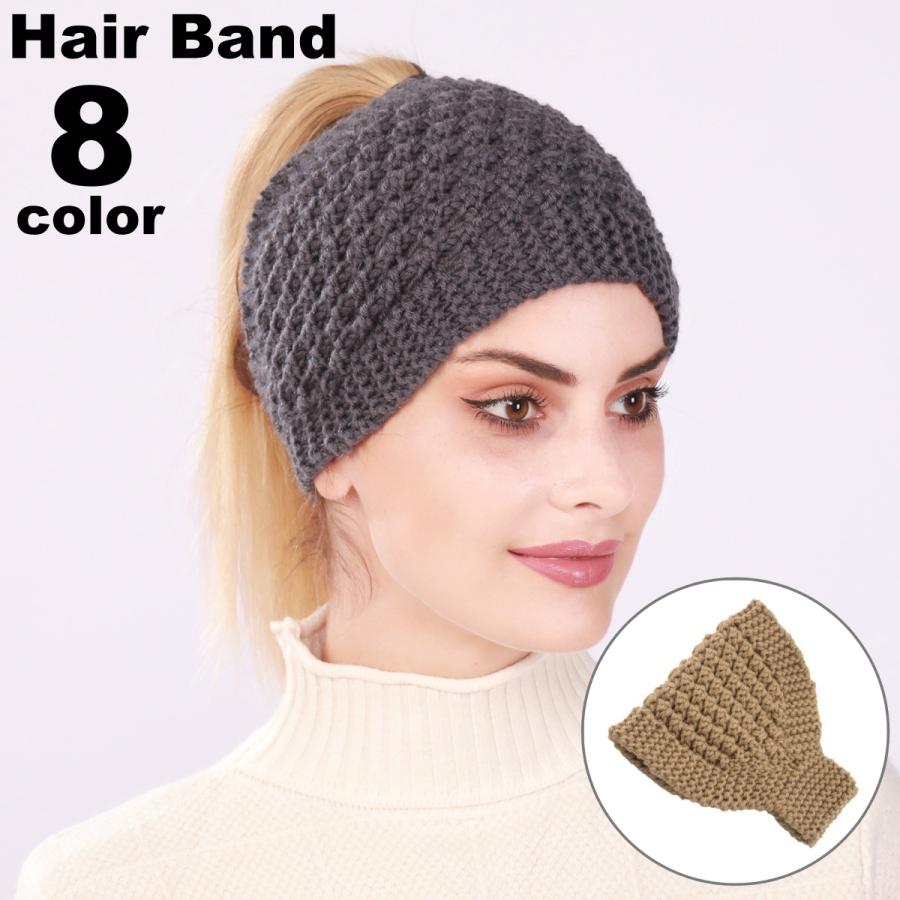 ヘアバンド ヘッドバンド ヘアターバン ニット ヘアアクセサリー レディース 女性 幅広 ワイド ヘアアレンジ 無地 シンプル おしゃれ かわいい フ : KAWAeMON - 通販 ...
